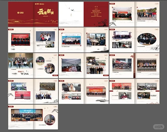 多图片画册 - 小红书搜索-花瓣网