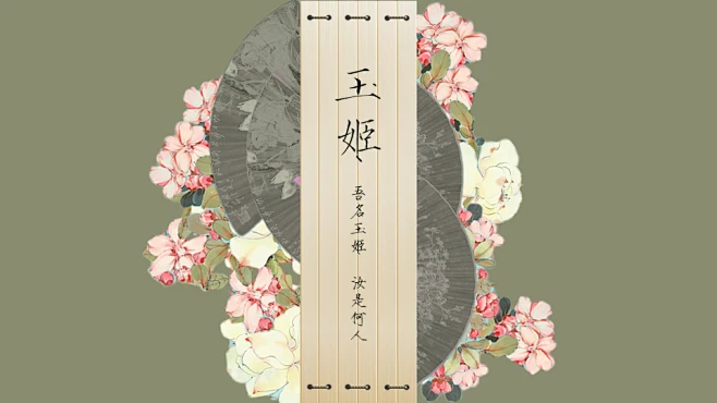 点击查看源网页-花瓣网