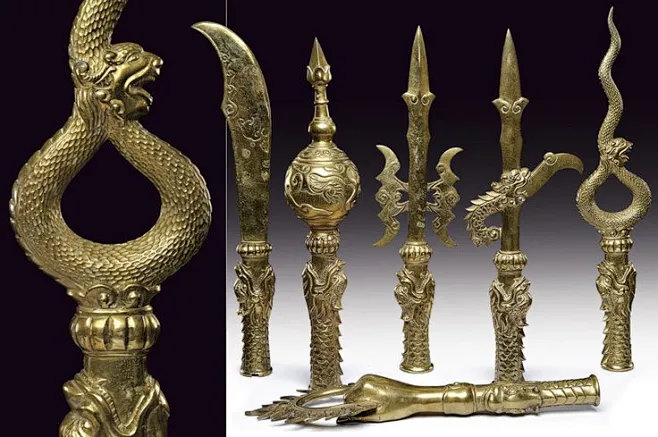 Chinese Arms provenance: China dating: 19th Century description: All ...