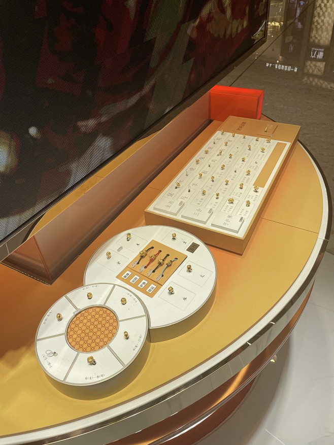 d6039b2c-1454-4fba-a108-0129bb449175