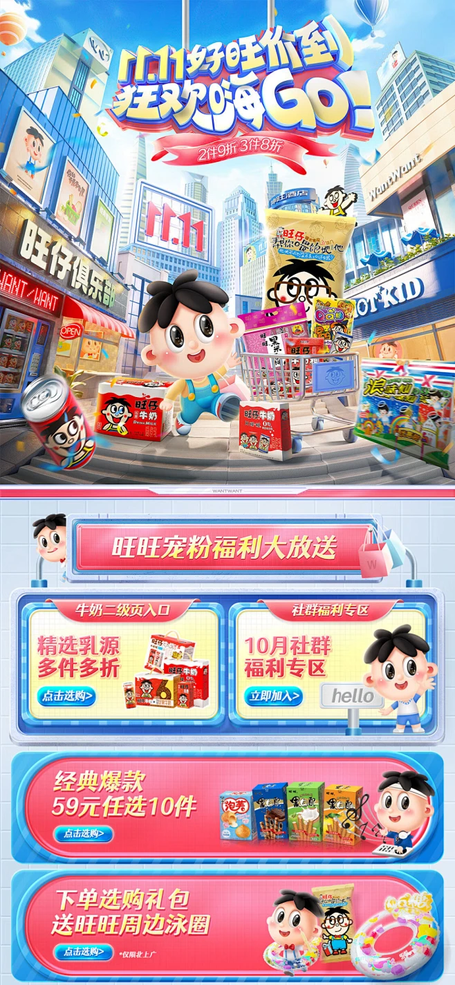 640 (1080×2337)-花瓣网