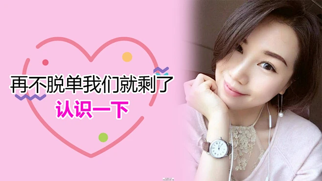 0928-他趣-图-06-dqy-花瓣网