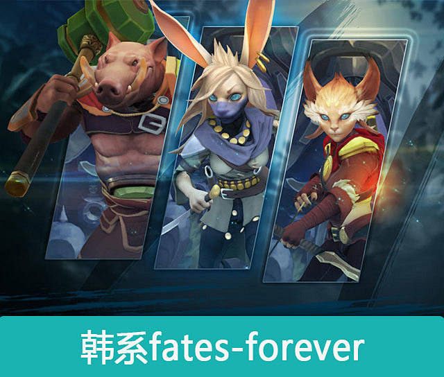 游戏美术资源 韩系3D 永恒命运 fates Forever 图标场景模型素材-淘宝网