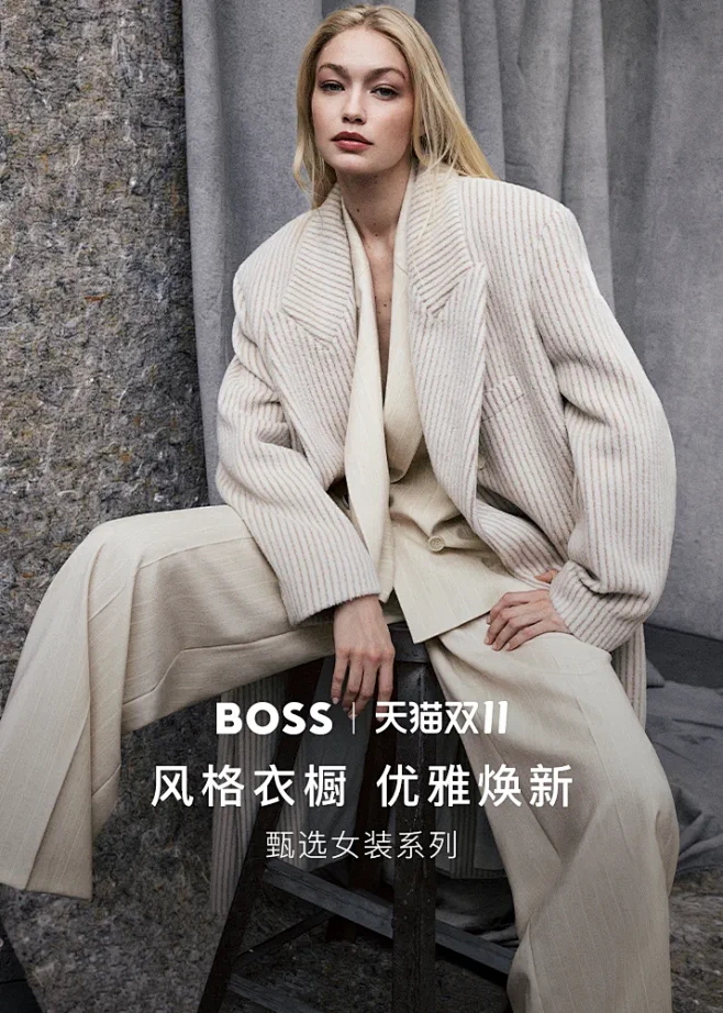 HUGOBOSS官方旗舰店-花瓣网