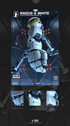 机械-花瓣网|陪你做生活的设计师 | 科幻气氛场景 (255)