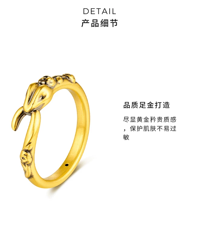 Mclon/曼卡龙咬尾蛇戒黄金戒指潮酷电黑灵蛇戒指足金计价精品-tmall.com天猫-花瓣网
