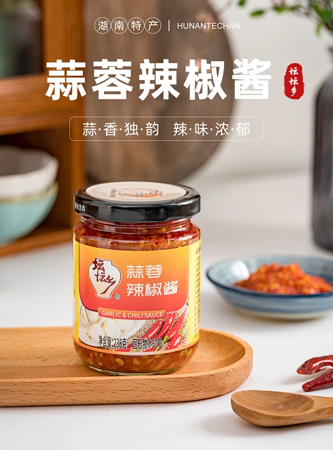 坛坛乡蒜蓉辣椒酱238g剁椒拌面拌饭蒜泥调味品香辣下饭菜烧烤-tmall.com天猫-花瓣网