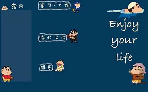 电脑桌面分区壁纸_百度图片搜索-花瓣网