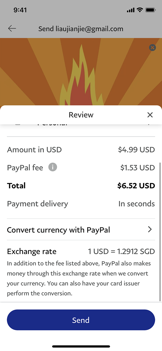 PayPal screen