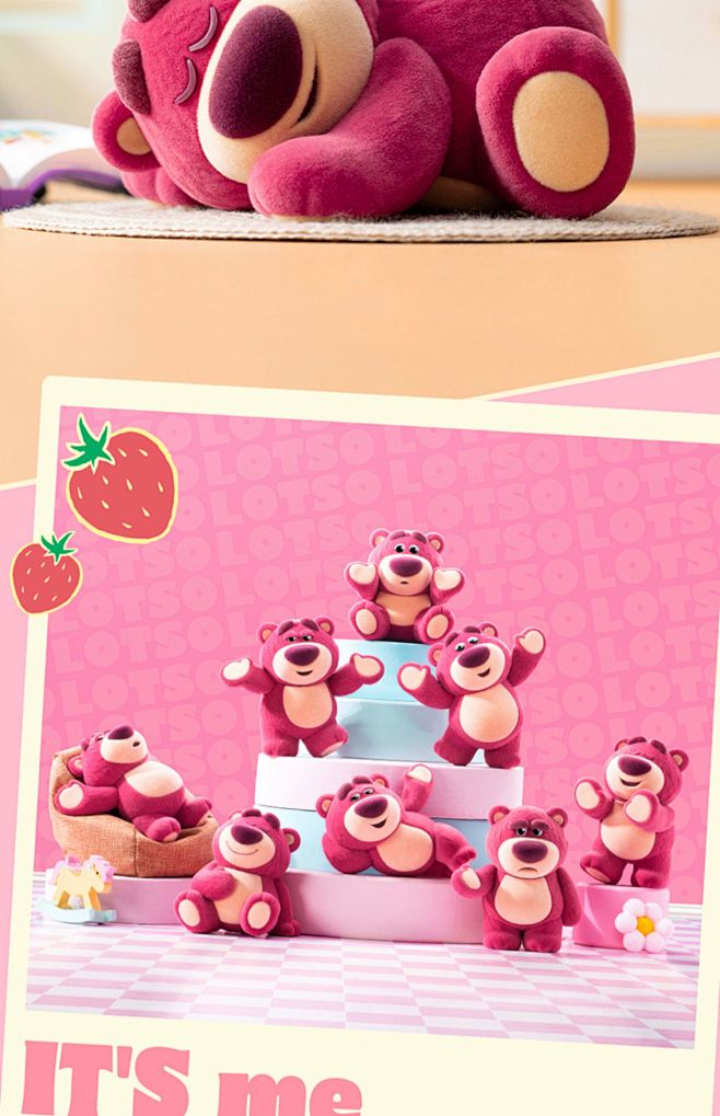 【52TOYS】迪士尼玩具总动员系列草莓熊 IT'S ME盲盒潮玩手办周边-tmall.com天猫