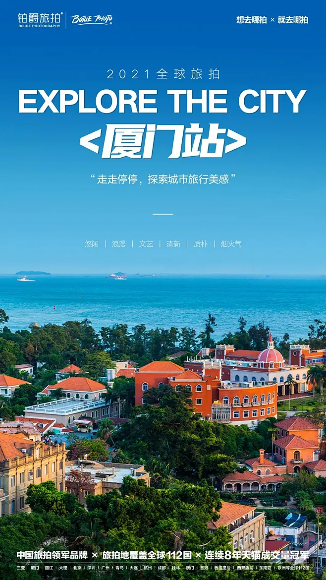 640 (1080×1920)-花瓣网