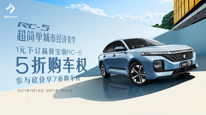 图片_AUTO－KV图片素材-花瓣网