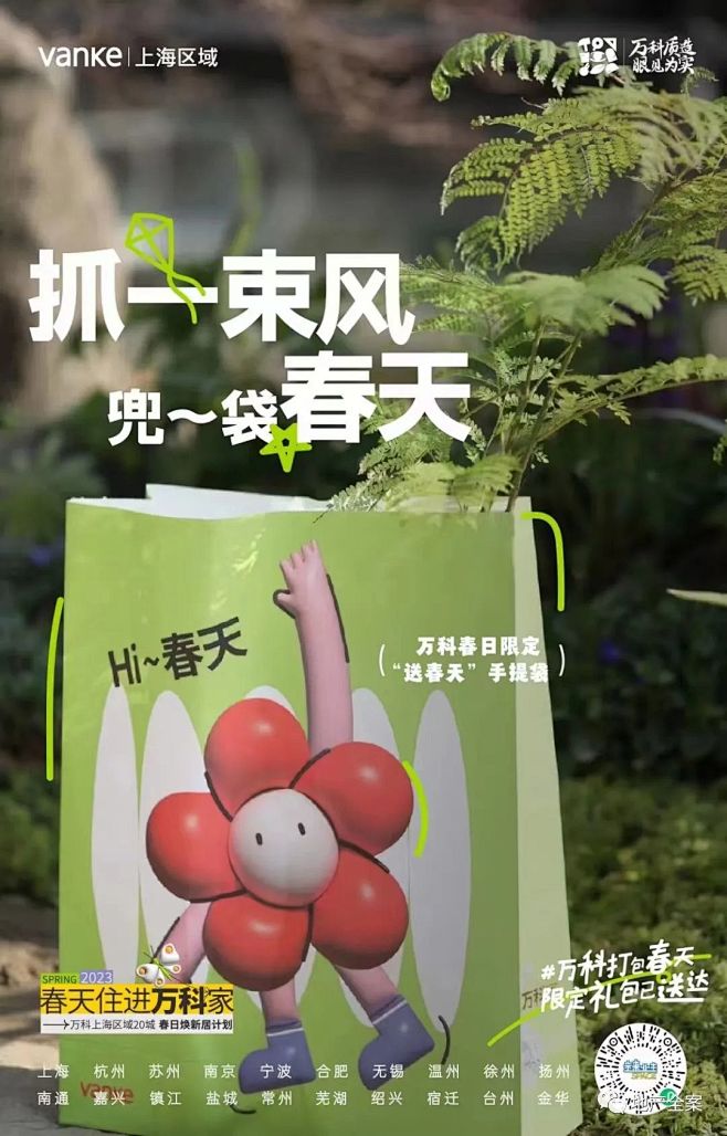 wx_fmt=jpeg&wxfrom=5&wx_lazy=1&wx_co=1(6)