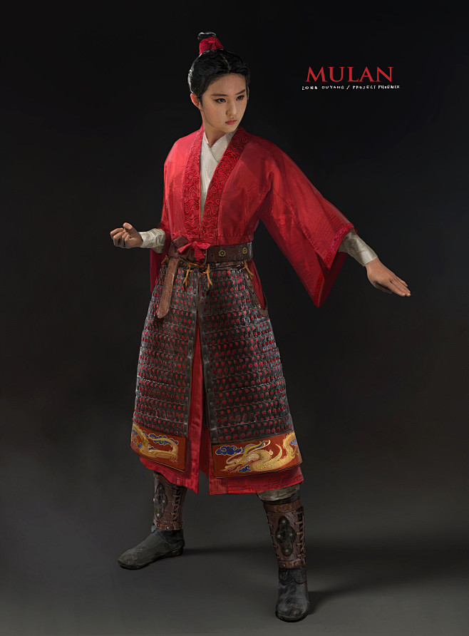 mulan armour work