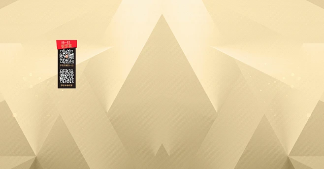 首页-老板电器旗舰店-天猫Tmall.com-花瓣网