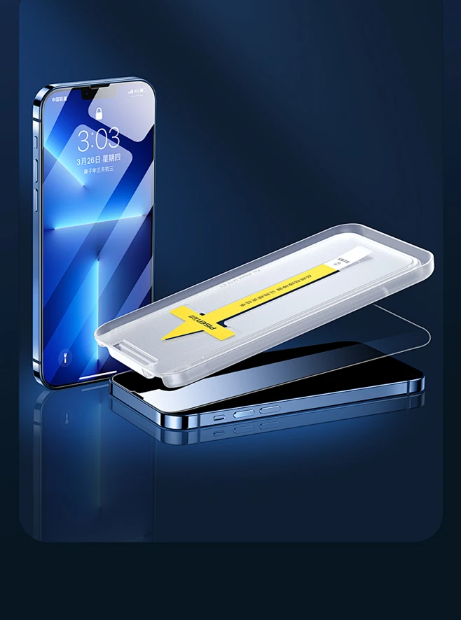 品胜秒贴膜苹果13钢化膜iphone13手机12promax防偷窥11pro辅助神器盒mini抗摔max防尘网pm保护ip全屏xr覆盖XS-tmall.com天猫-花瓣网