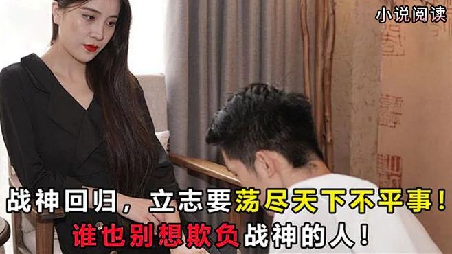 男-战神-大图-无-26LSQ-1230 (19)-花瓣网