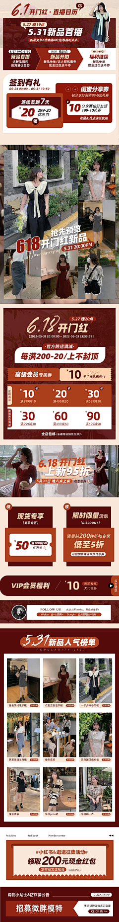 Ciew的原创画板-首页-花瓣网|陪你做生活的设计师 | 首页_02