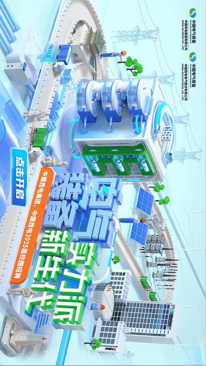 (8 条消息) 图文: 草稿 | 秀米XIUMI-花瓣网