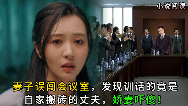 男-战神-大图-无-26LSQ-1214 (3)