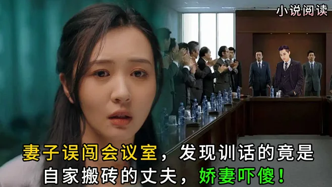 男-战神-大图-无-26LSQ-1214 (3)-花瓣网