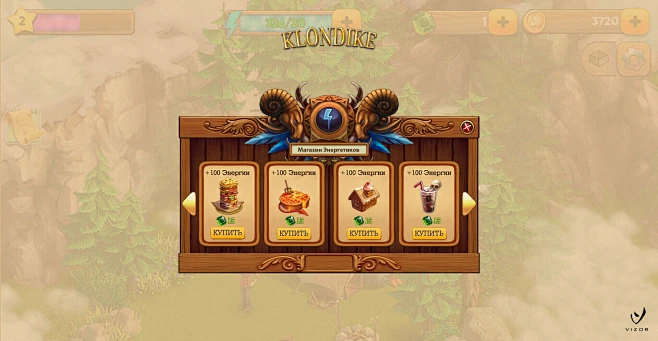 Naval upgrade interface-花瓣网