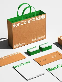 Take a look ｜品牌设计 Vol.109 bencare - 小红书-花瓣网