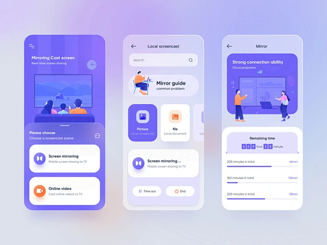 honme interface Mirror UI honme interface ui-花瓣网