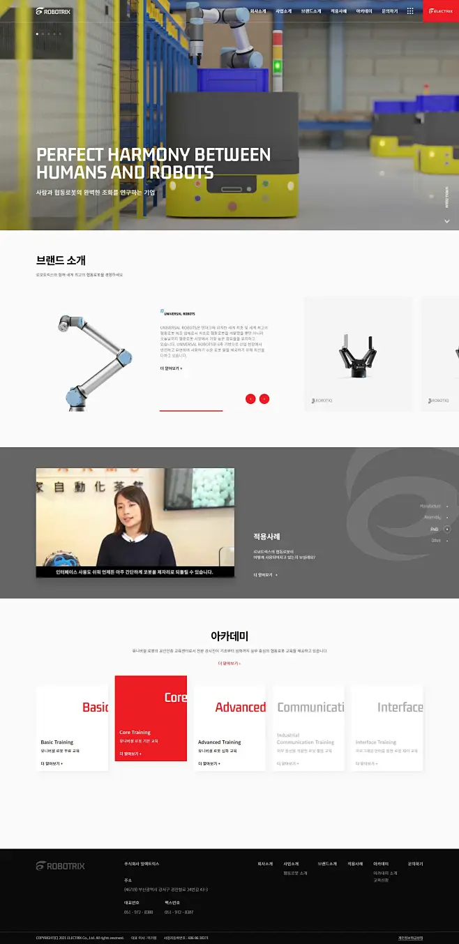 花瓣灵感详情页-花瓣网