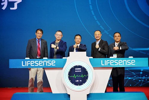第一届全国医院物联网大会圆满落幕，Lifesense乐心医疗级健康手表发布，开启企业医疗领域新篇章-花瓣网