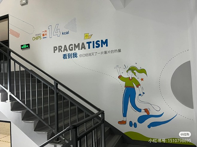 Camera_XHS_16970121890061040g00830q02e5o7na1g5on02q1mdm9cea2moio