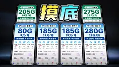 点赞图片大全-点赞高清好看的图片--花瓣吉米缝合怪的画板