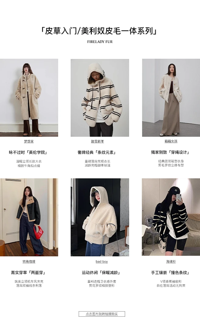 a6a52426-a534-42cb-a5d9-f30b4c40a25e-花瓣网