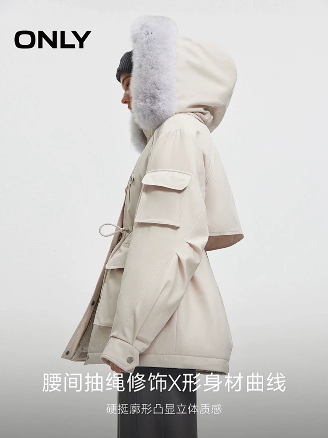 ONLY冬季90白鸭绒潮奢连帽毛领派克羽绒服女|124423002-tmall.com天猫-花瓣网