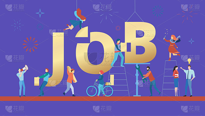 Job, purple poster with people working. Staff recr