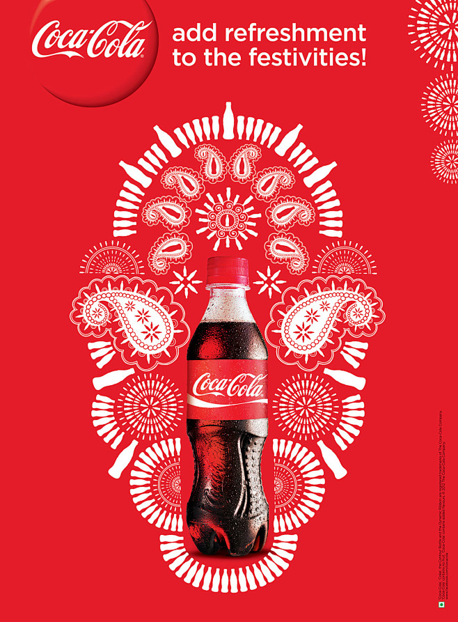 COCA-COLA Durga Puja Festival : Coke Durga Puja graphic illustration ...