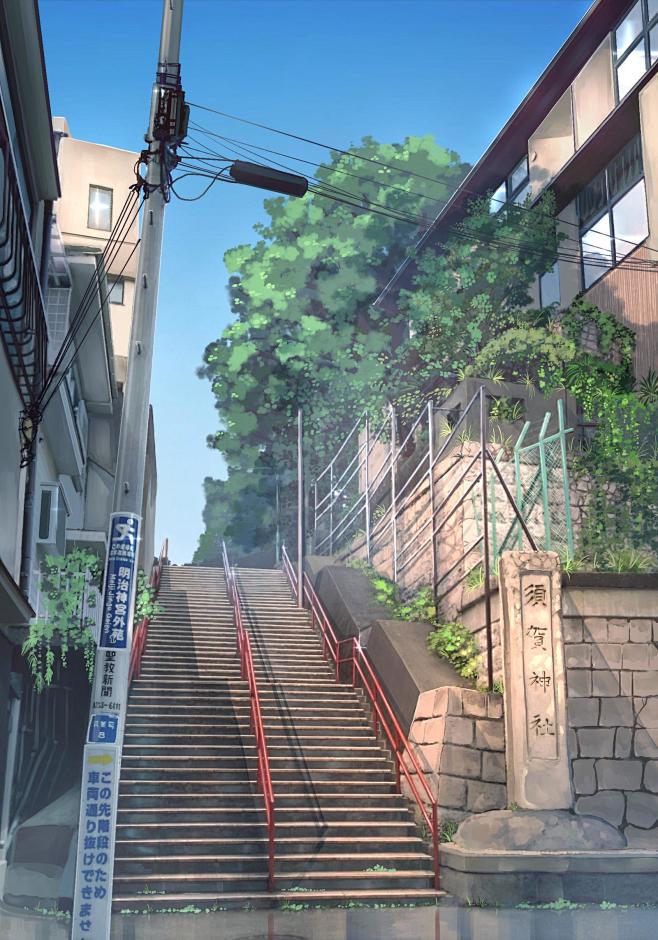 Yotsuya Station by anonamos701 on DeviantArt