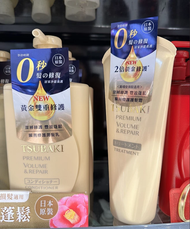 (33) Pinterest-花瓣网