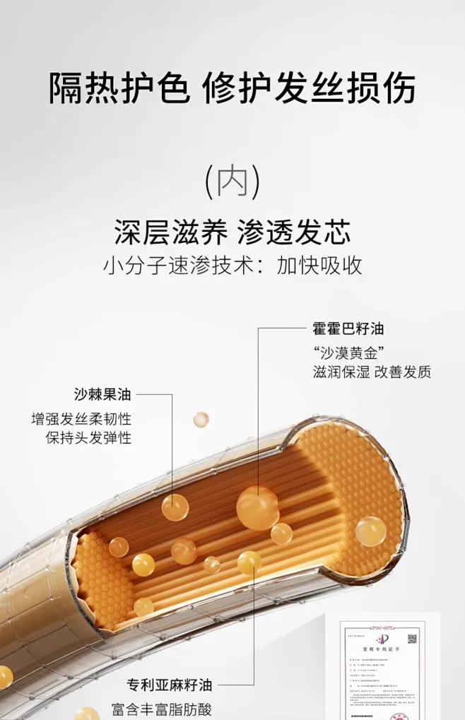 来自网络-花瓣网