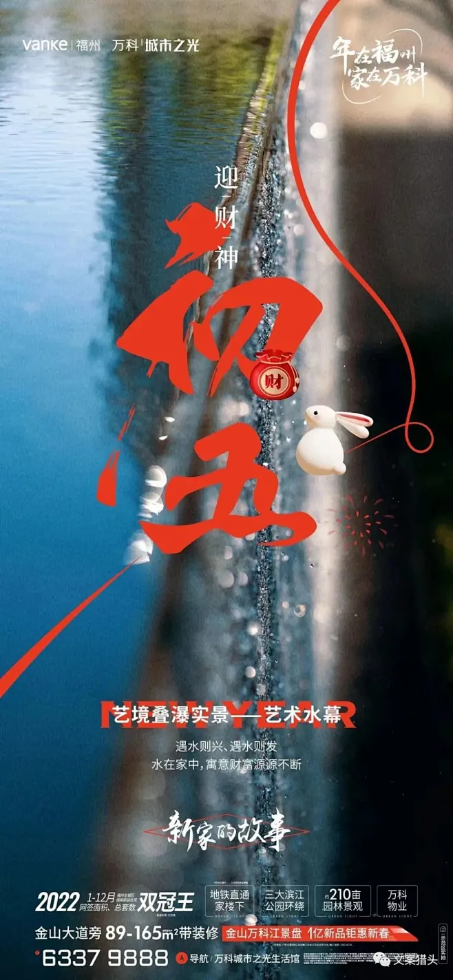 640 (1080×2338)-花瓣网