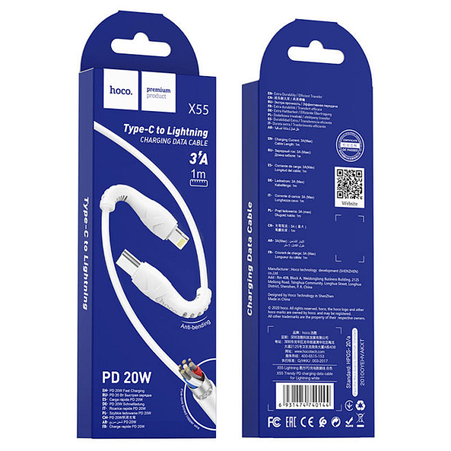 浩酷 x55 酷方充电数据线 pd type c lightning 包装