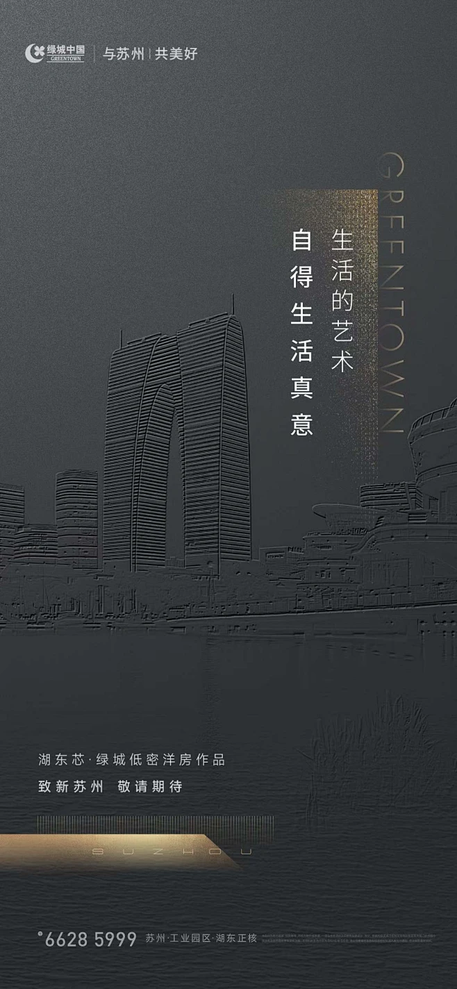 Fh-COcmxMG6XJaxttvUKI5VdSVnr-花瓣网