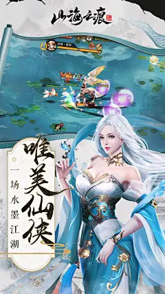 mos-zeng- (2)-花瓣网