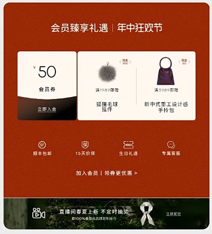 Dingtalk_20240603142214-花瓣网