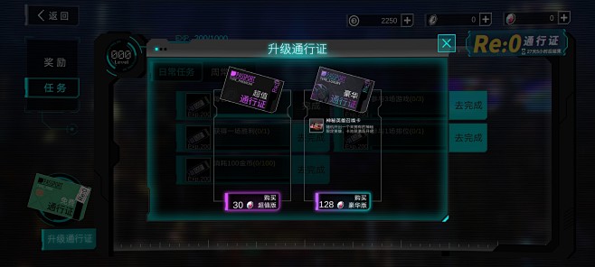 Screenshot_20220705_184046