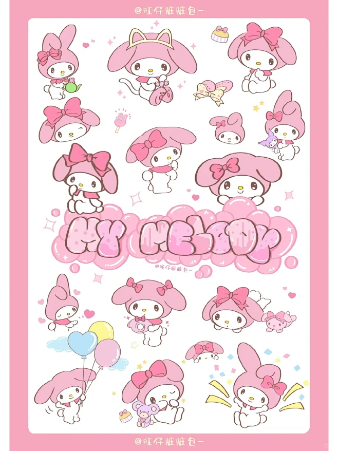 │美乐蒂-花瓣网