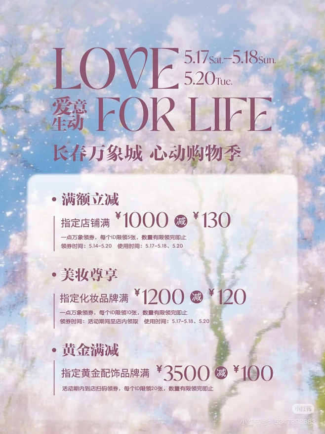花瓣灵感详情页-花瓣网