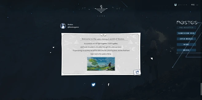 Nostos Official Website_Nostos_Netease. An open world VR multiplayer ...