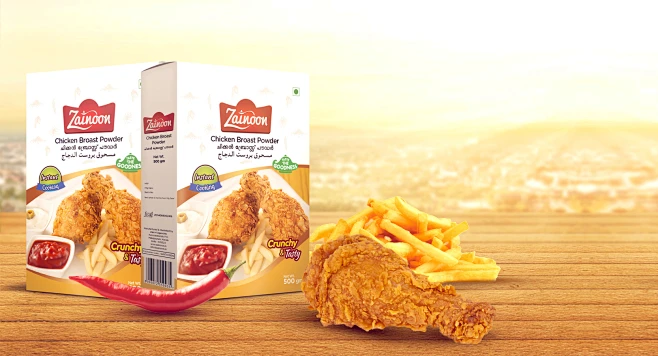 Branding a true Arabian flavour : Zainoon is a condiment brand ...