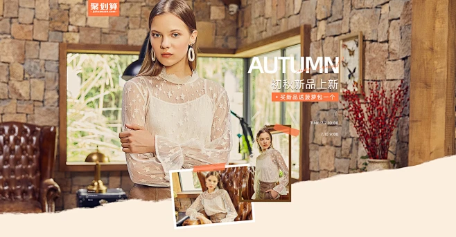 lagogo服饰旗舰店-女装海报-花瓣网